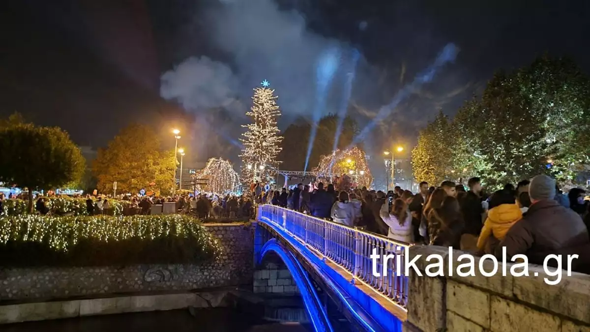 Τρίκαλα: Φωταγωγήθηκε το μεγαλύτερο χριστουγεννιάτικο δέντρο (φωτο & video)