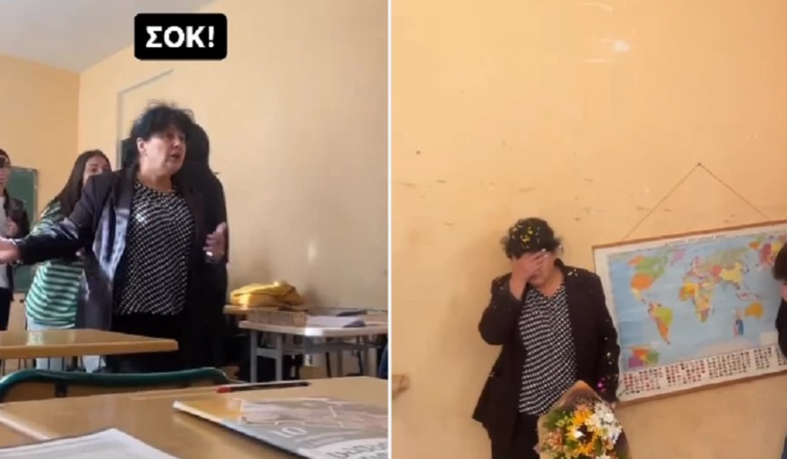 Καθηγήτρια έτρεξε να σταματήσει καβγά στη τάξη και ήρθε αντιμέτωπη με ...