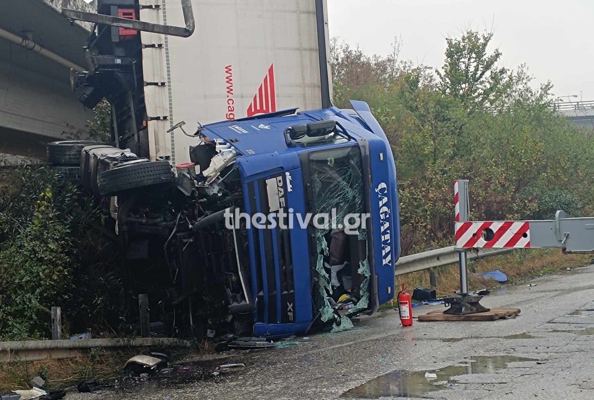 Νεκρός οδηγός νταλίκας σε τροχαίο στη Θεσσαλονίκη (video) – Thestival