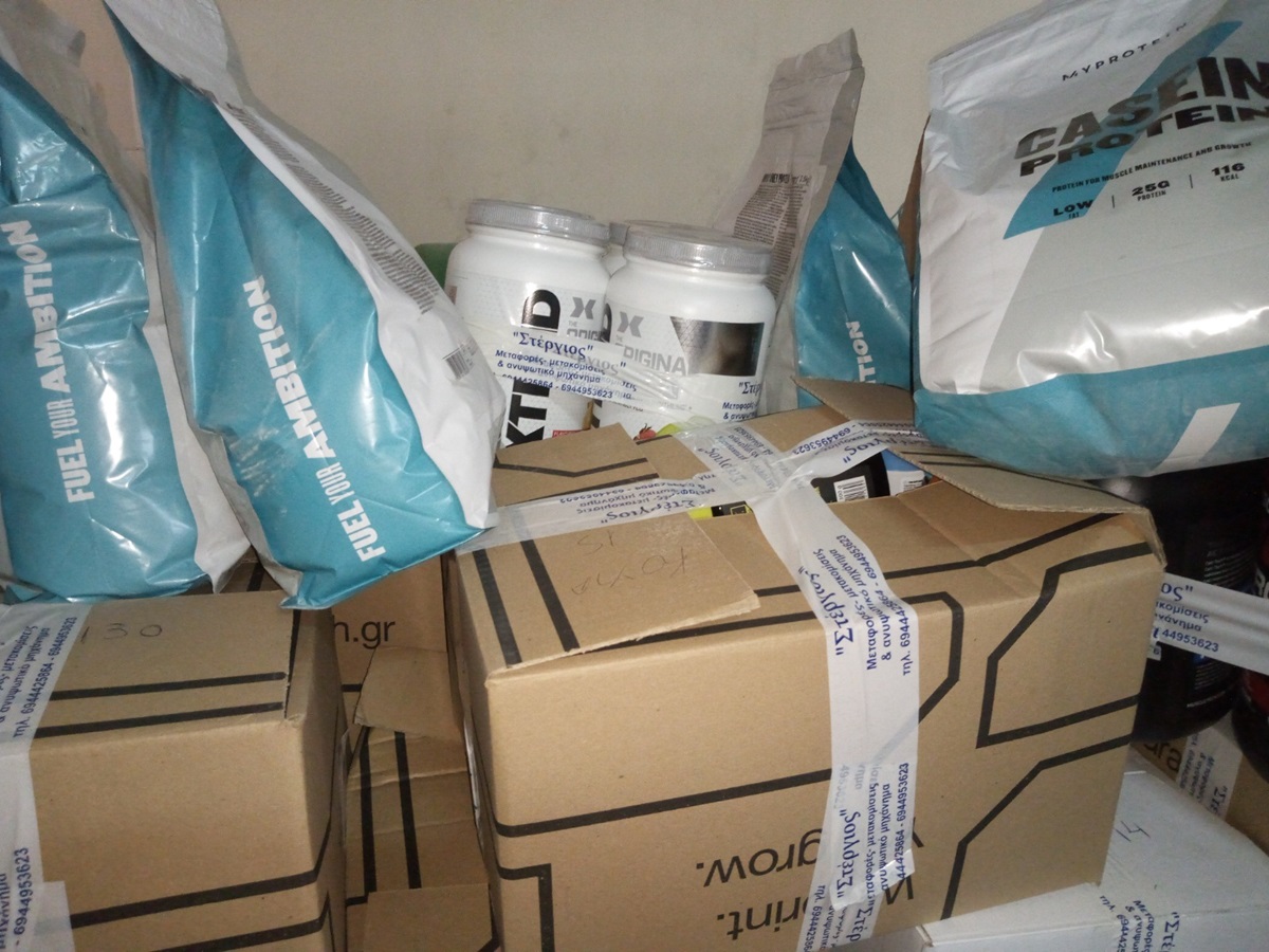 Στη "φάκα" του ΣΔΟΕ εταιρεία με συμπληρώματα διατροφής σε Θεσσαλονίκη ...