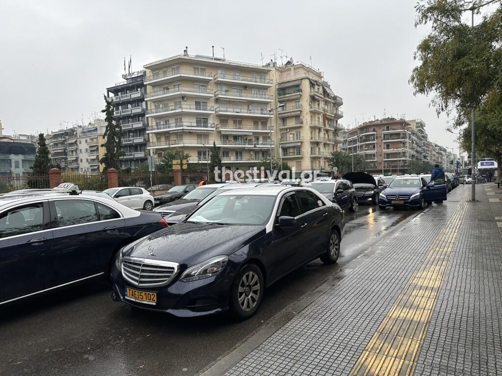 Θεσσαλονίκη: Αντιδρούν οι οδηγοί ταξί στο νέο φορολογικό νομοσχέδιο ...