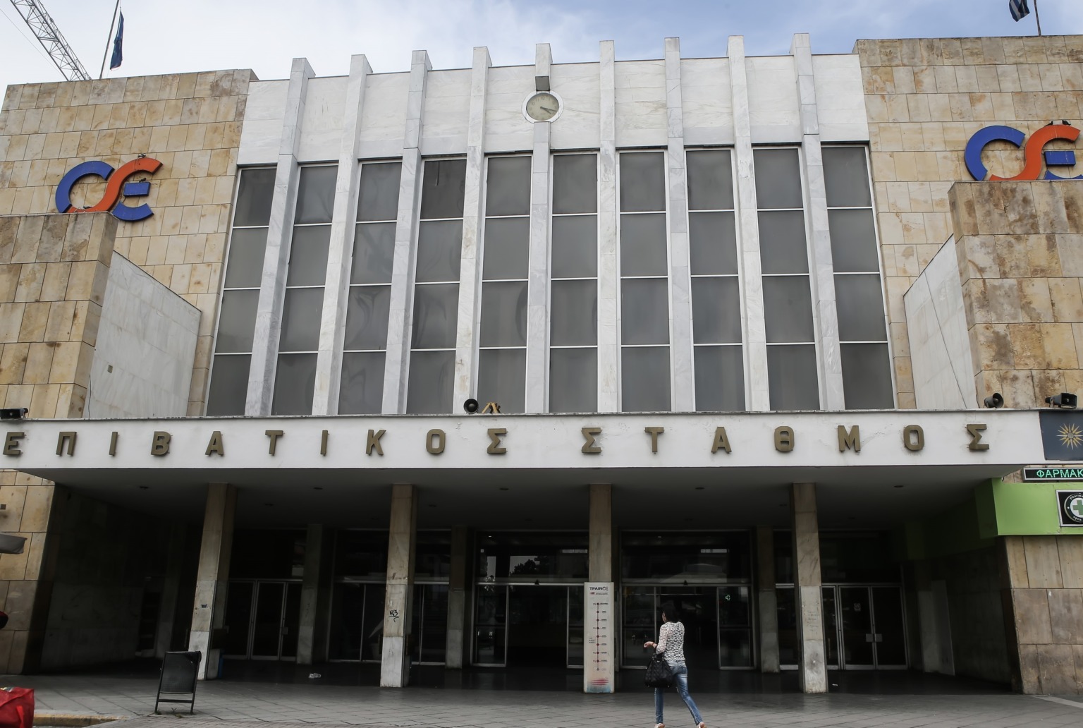 Θεσσαλονίκη: Φεύγει το εργοτάξιο του μετρό από τον σταθμό των τραίνων ...