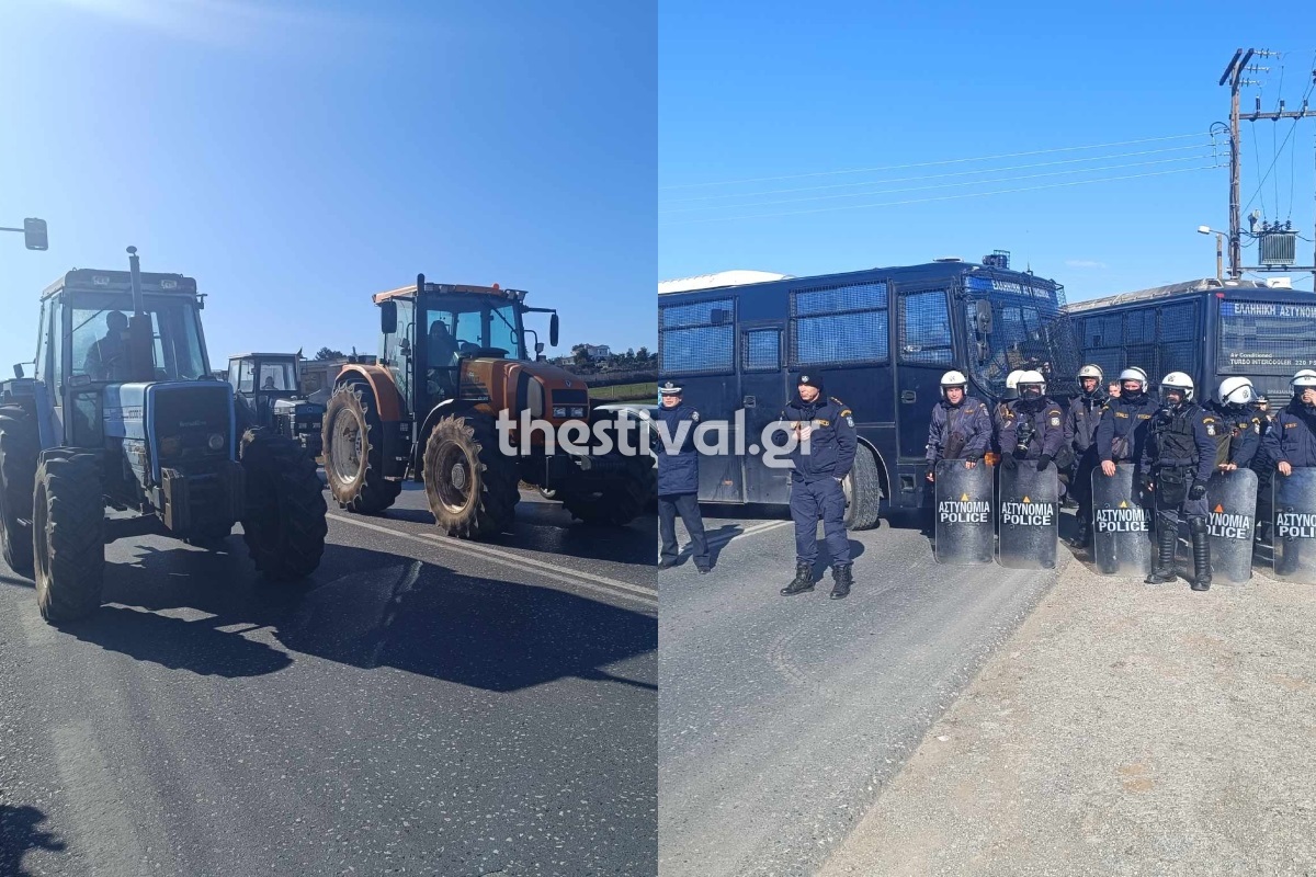 Θεσσαλονίκη: "Μπλόκο" της ΕΛΑΣ στην πορεία των αγροτών με τρακτέρ από ...