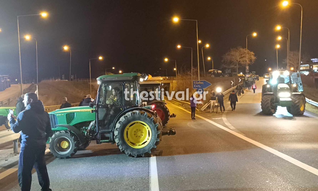 Χαλκιδική: Αγρότες απέκλεισαν και σήμερα την Μουδανιών - Κλείνουν τον ...