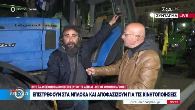 Έξαλλος αγρότης στο Σύνταγμα: Παράτησαν τα τρακτέρ και πήγαν τις βόλτες ...