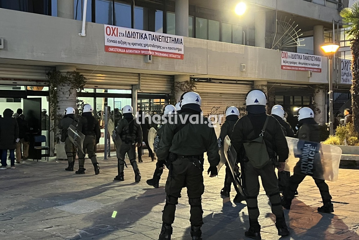 Πρύτανης ΑΠΘ: Ουδέποτε υπέβαλα αίτημα για αστυνομική εισβολή στο ...