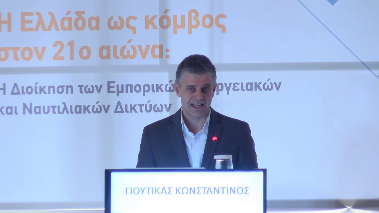 Κ. Γιουτίκας: Μέσα στον Φεβρουάριο η κατεδάφιση των παλιών βυρσοδεψείων ...