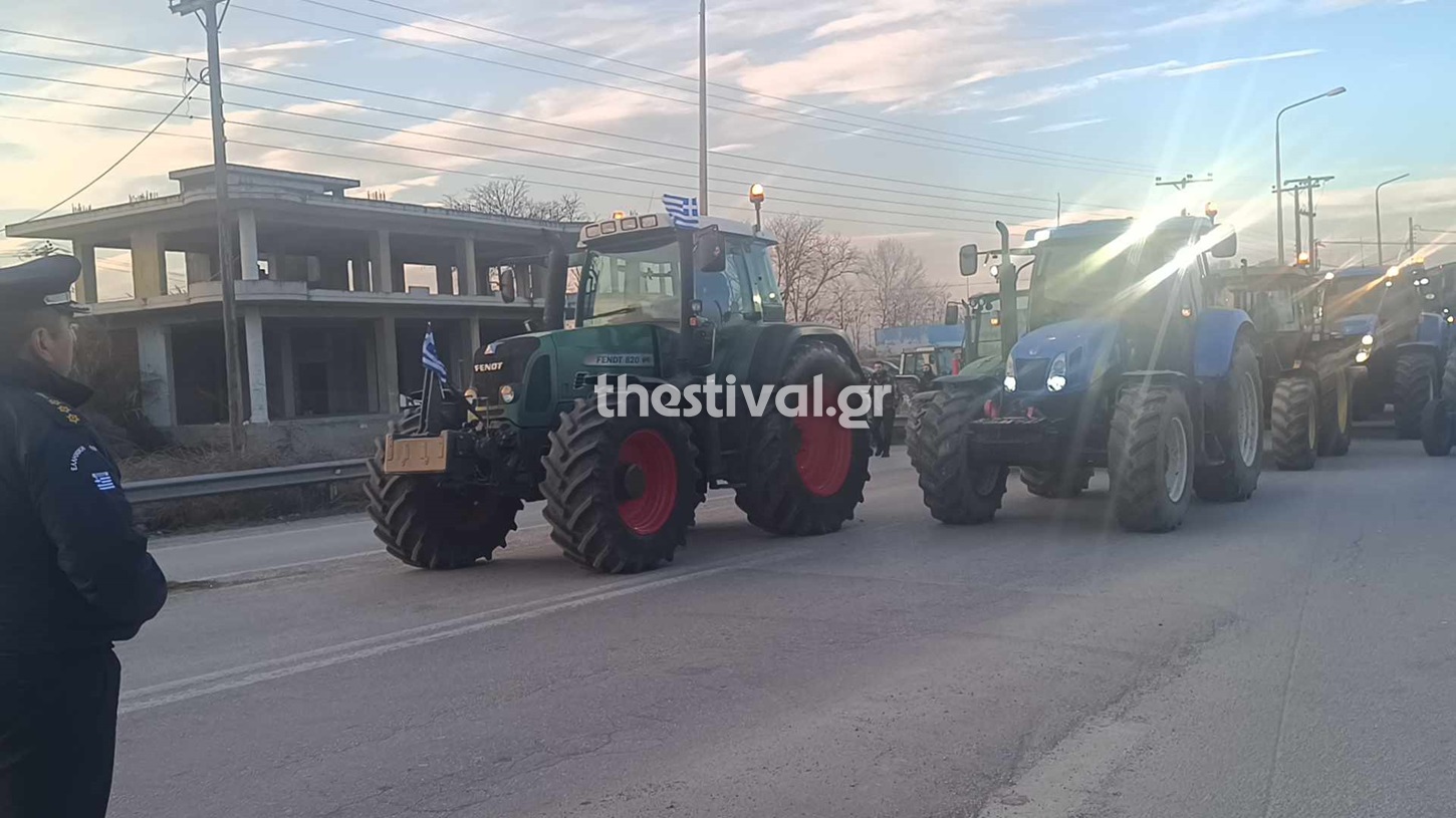 Θεσσαλονίκη: Αγρότες έβγαλαν τα τρακτέρ τους στη γέφυρα των Μαλγάρων ...