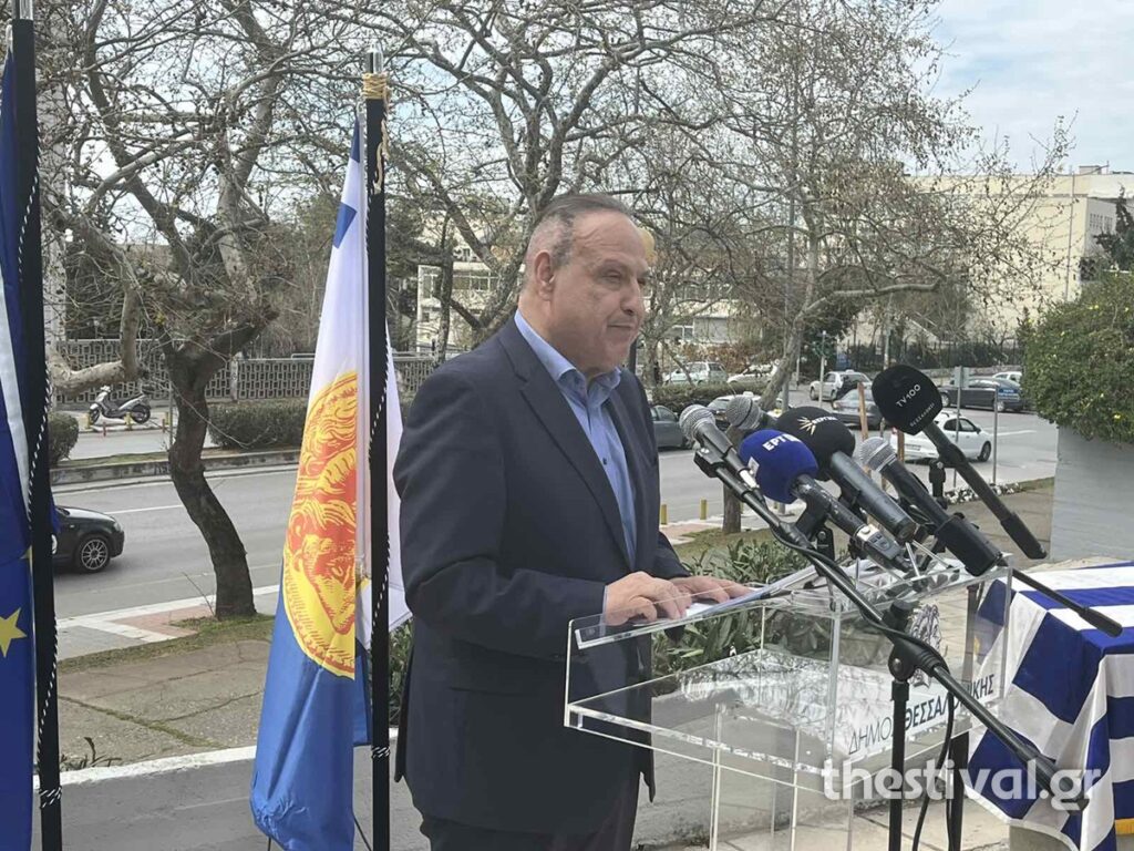 Θεσσαλονίκη: Συγκίνηση στην ονοματοδοσία πάρκου σε "Γ. Κατσάνης ...