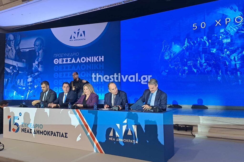 Θεσσαλονίκη: "Ήσουν και θα είσαι ο πρωθυπουργός": Με χειροκροτήματα και ...