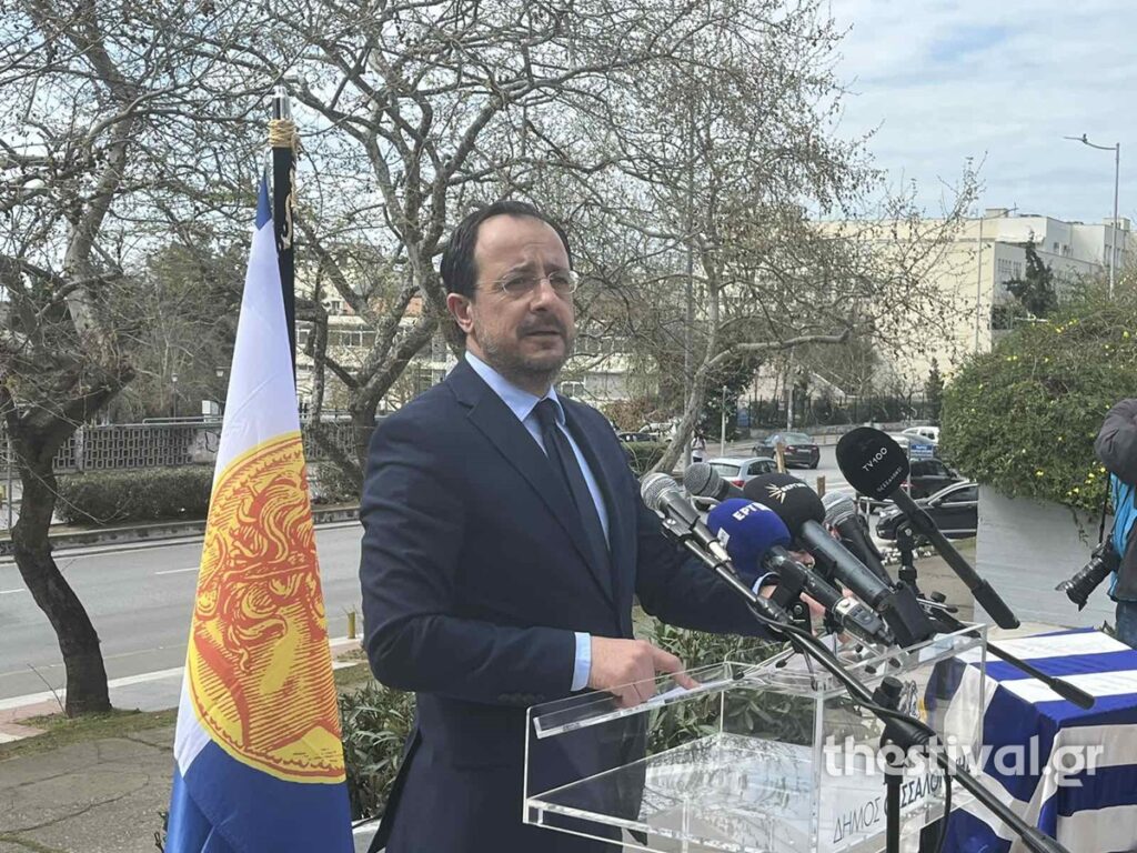 Θεσσαλονίκη: Συγκίνηση στην ονοματοδοσία πάρκου σε "Γ. Κατσάνης ...