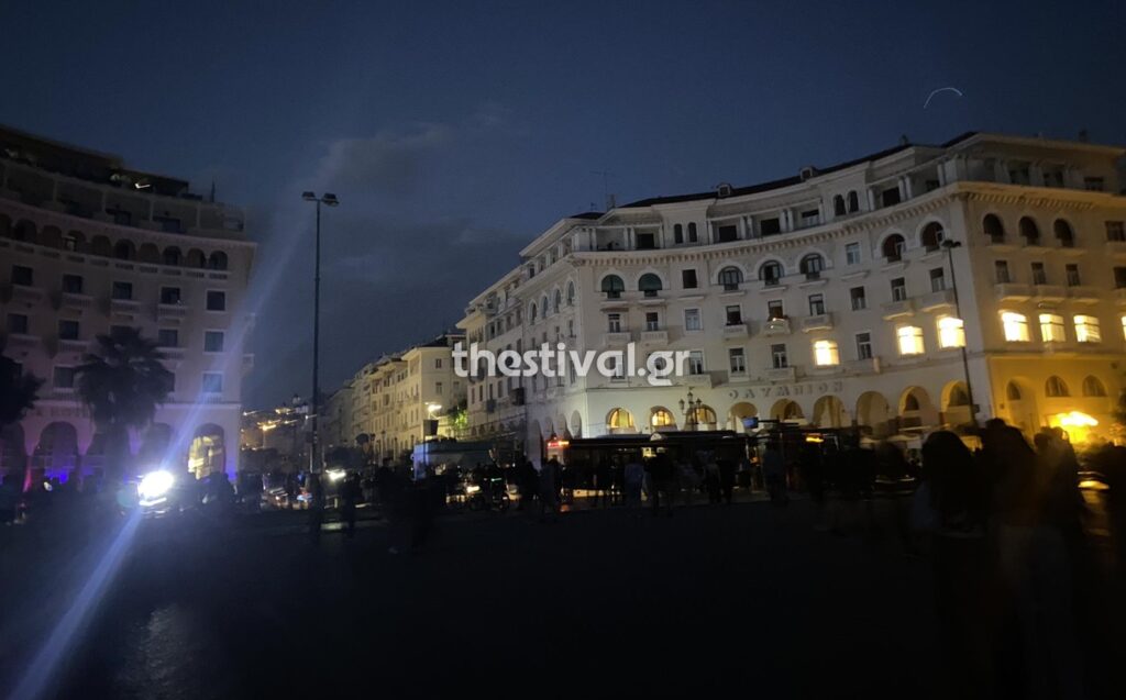 Θεσσαλονίκη: Διακοπή ρεύματος σε μεγάλο τμήμα του ιστορικού κέντρου ...
