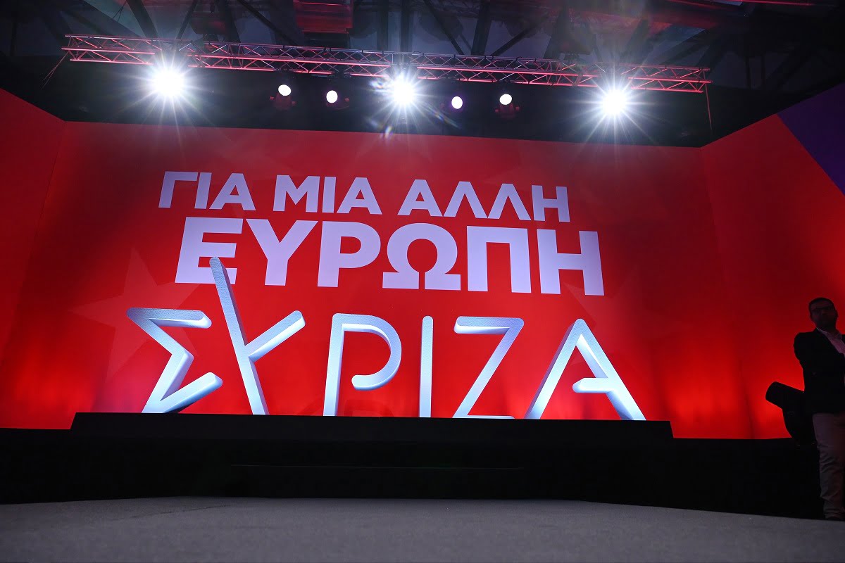 ΣΥΡΙΖΑ: Τσαμπάζη, Αυγέρη, Παπανώτας και Μπεκατώρου στο ευρωψηφοδέλτιο ...