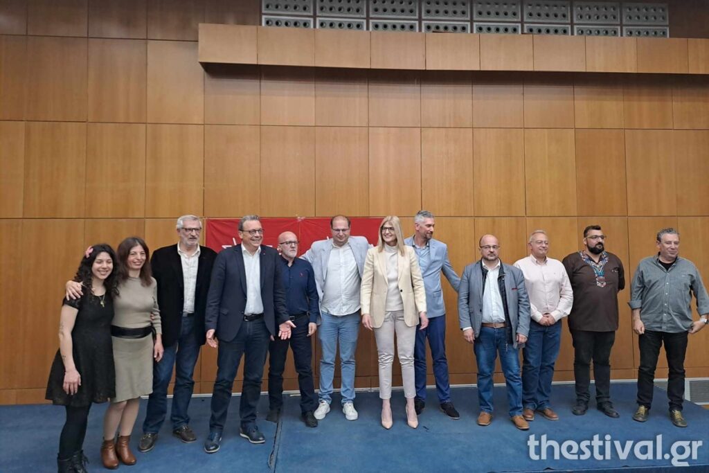 ΣΥΡΙΖΑ: Οι 21 υποψήφιοι στην Κ. Μακεδονία για τις προκριματικές εκλογές ...