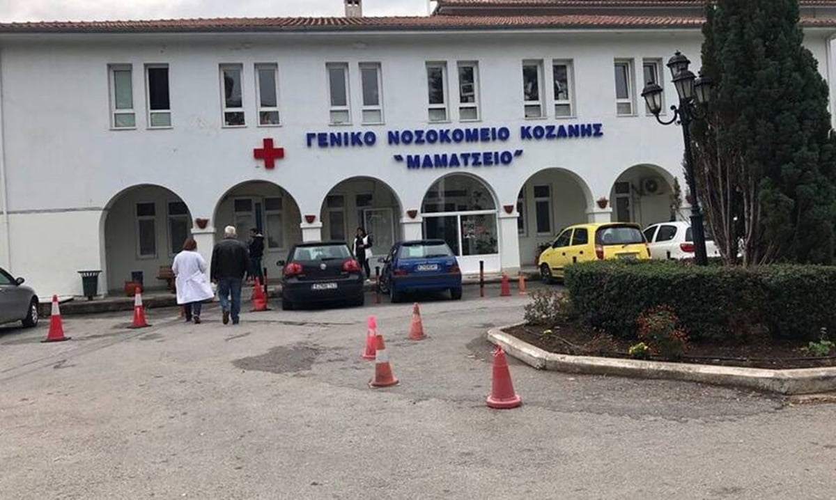 Κοζάνη: Μεγάλη επιχείρηση της ΕΛ.ΑΣ. για νεαρό που πήρε φυτοφάρμακο