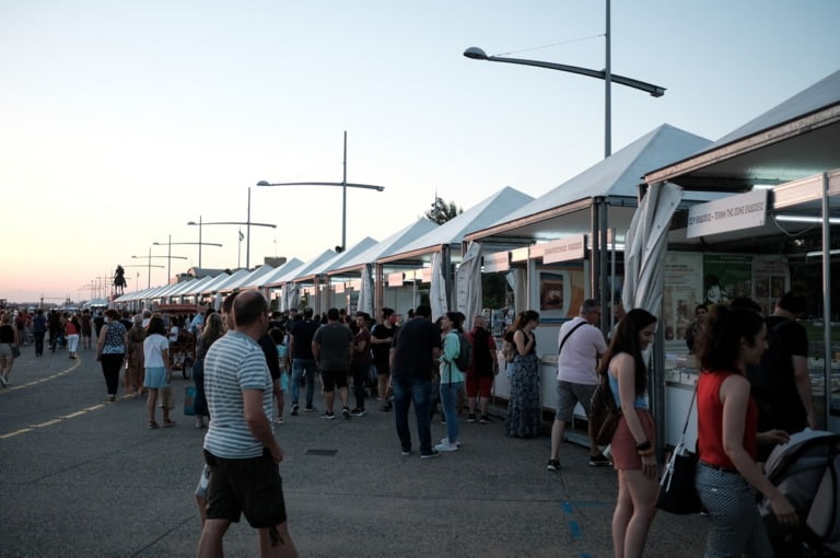Θεσσαλονίκη: Αντίστροφη μέτρηση για την έναρξη του 44ου Πανελλήνιου ...