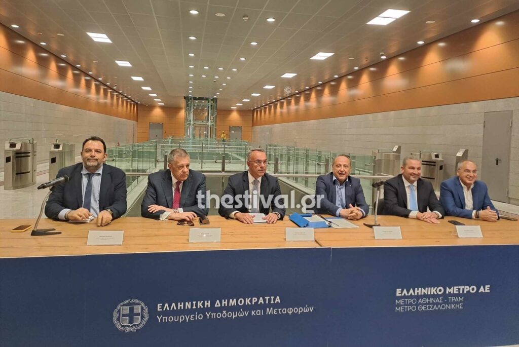 Μετρό Θεσσαλονίκης: Δείτε πώς θα γίνει ο συγκοινωνιακός κόμβος στη Νέα ...