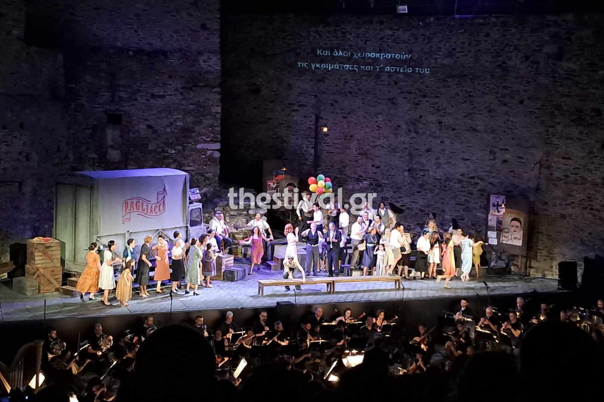 Θεσσαλονίκη: Μάγεψε η όπερα "I Pagliacci" στο Φεστιβάλ Επταπυργίου ...