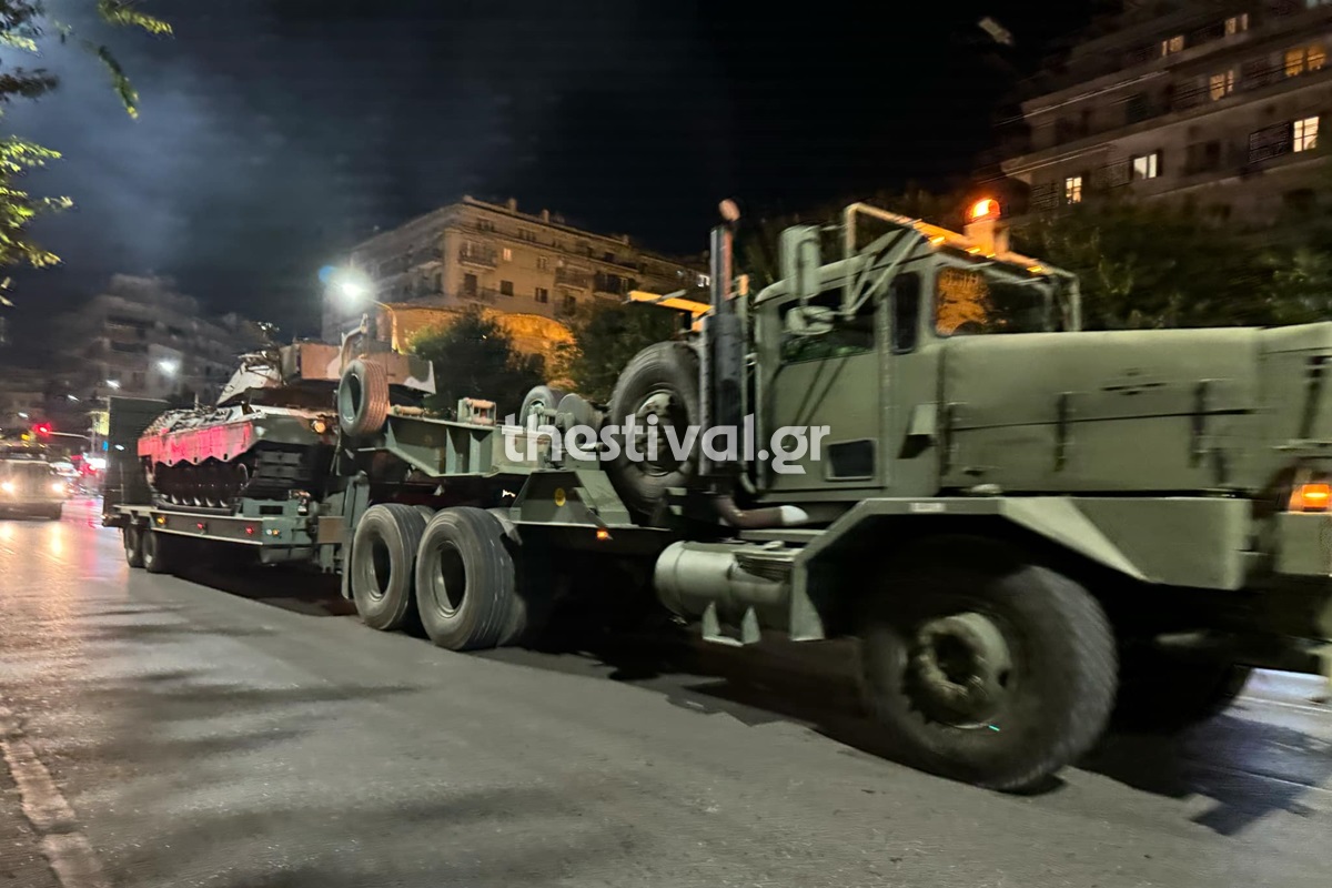Πέρασαν από το κέντρο της Θεσσαλονίκης τα άρματα για τη στρατιωτική ...