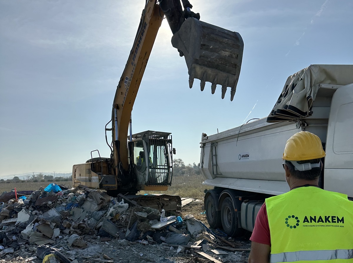 ΑΝΑΚΕΜ: Εσπερίδα με θέμα την ανακύκλωση αποβλήτων εκσκαφών, κατασκευών ...