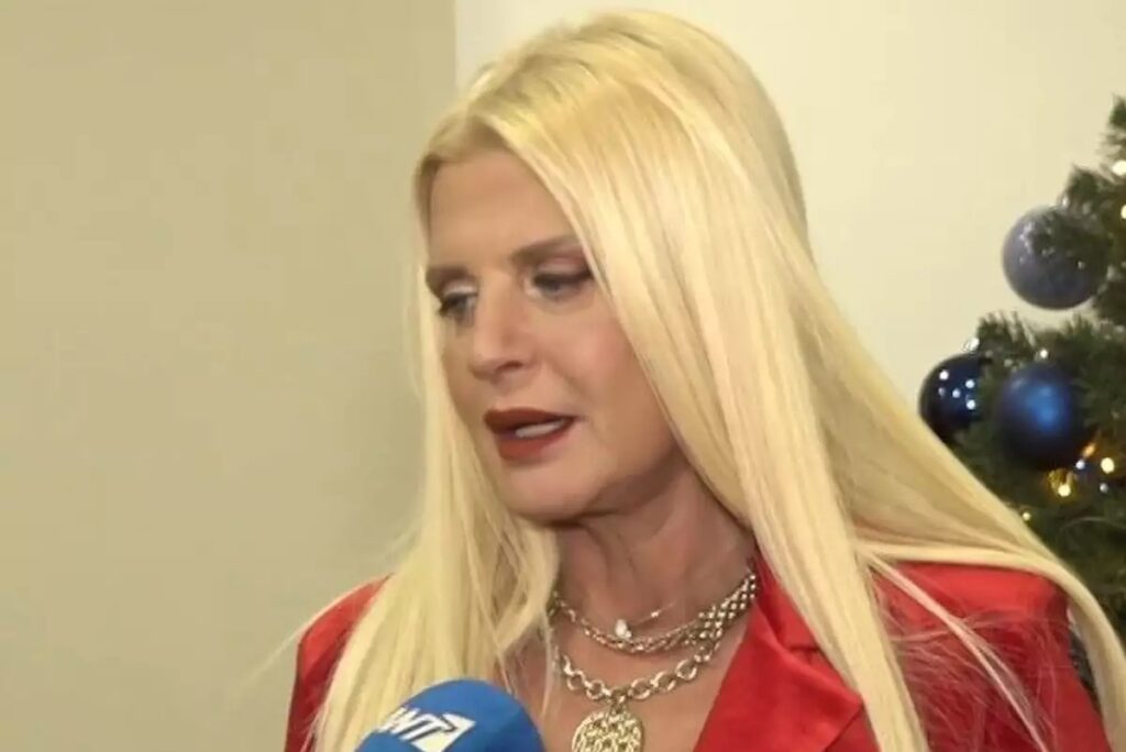 Η Μαρίνα Σταυράκη συνάντησε στη Κωνσταντινούπολη τον Τούρκο σύντροφό ...
