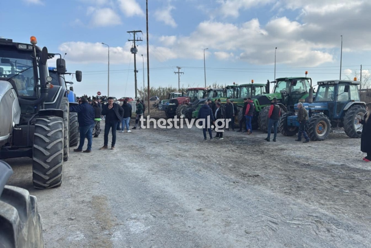 Θεσσαλονίκη: Ξεκίνησαν οι αγρότες με τα τρακτέρ τους από τα Μάλγαρα για ...