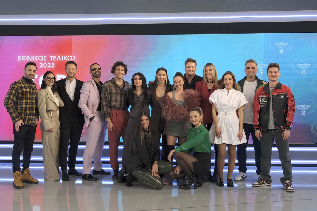 Eurovision 2025: Απόψε ο εθνικός τελικός - Τι ώρα θα μεταδοθεί