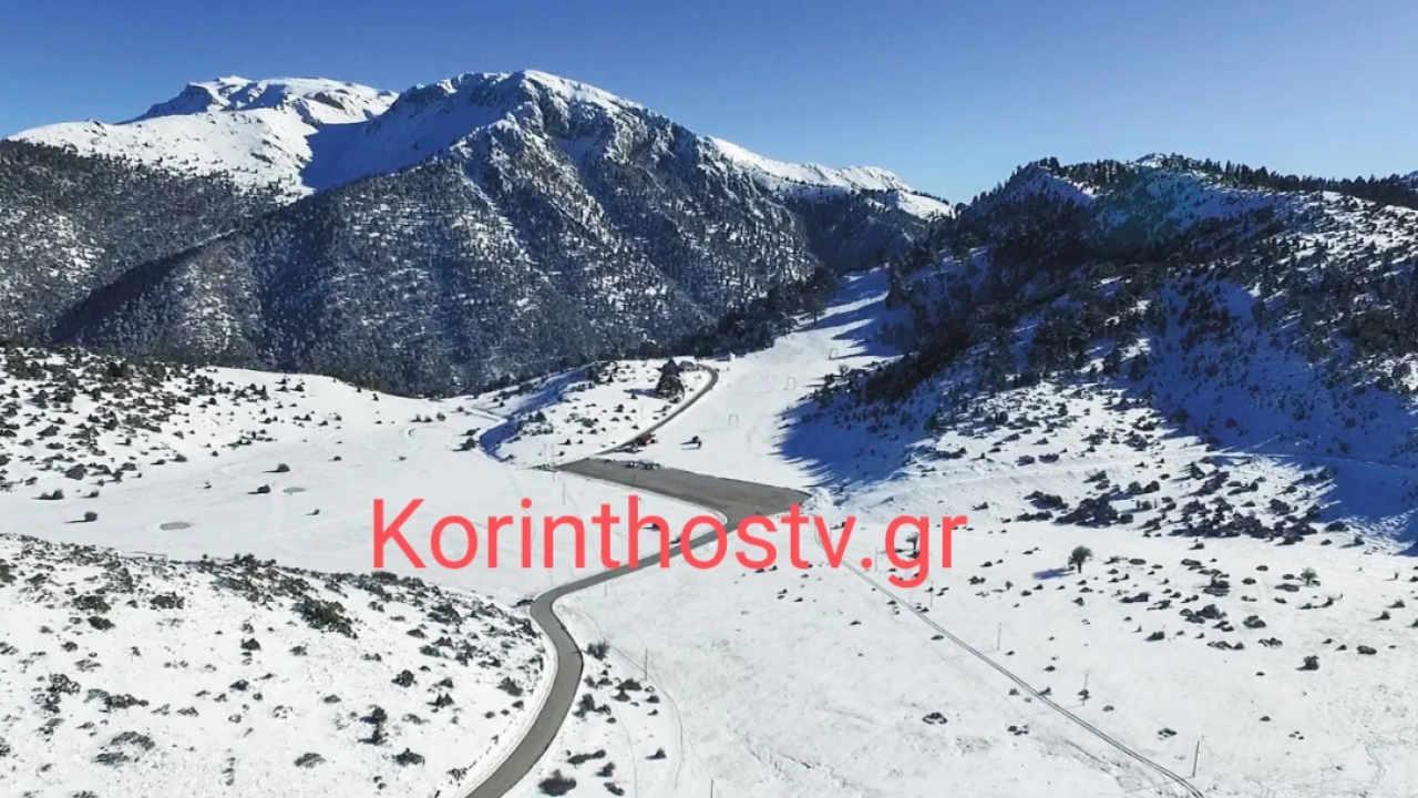 Εντοπίστηκε ο αγνοούμενος ορειβάτης στη Ζήρεια Κορινθίας – Thestival