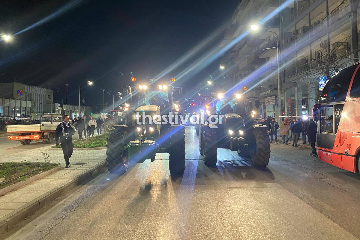 Πορεία αγροτών στη Θεσσαλονίκη - Επιχείρησαν να προσεγγίσουν το ...