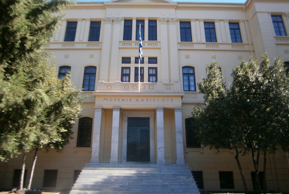 ΑΠΘ: Τιμητική εκδήλωση σήμερα για τα 100 χρόνια από τη γέννηση του ...