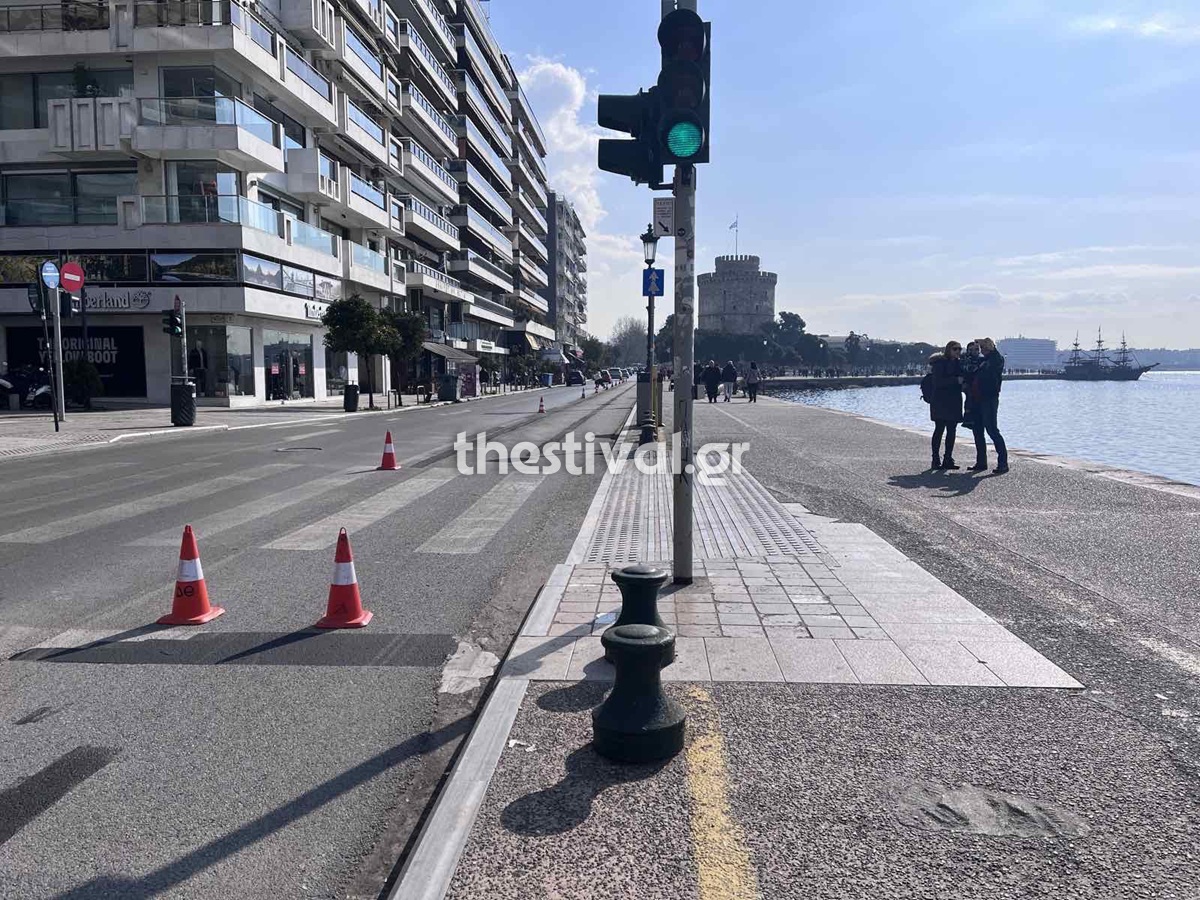 Θεσσαλονίκη: Ξεκίνησε η απομάκρυνση του ποδηλατόδρομου από τη Λεωφόρο ...