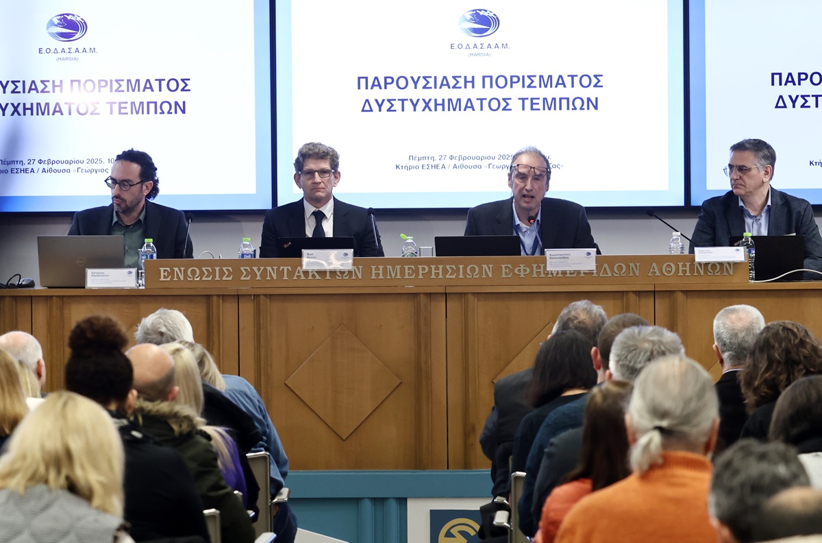 Τέμπη: Η μη ιεροποίηση του χώρου του δυστυχήματος δημιούργησε απώλεια ...