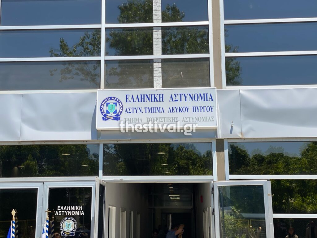 Θεσσαλονίκη: Έτσι είναι το νέο κτήριο του Α.Τ. Λευκού Πύργου στη ΔΕΘ ...