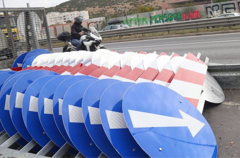 Εργασίες κατασκευής αρμών συστολής – διαστολής από αύριο στην Εθνική ...