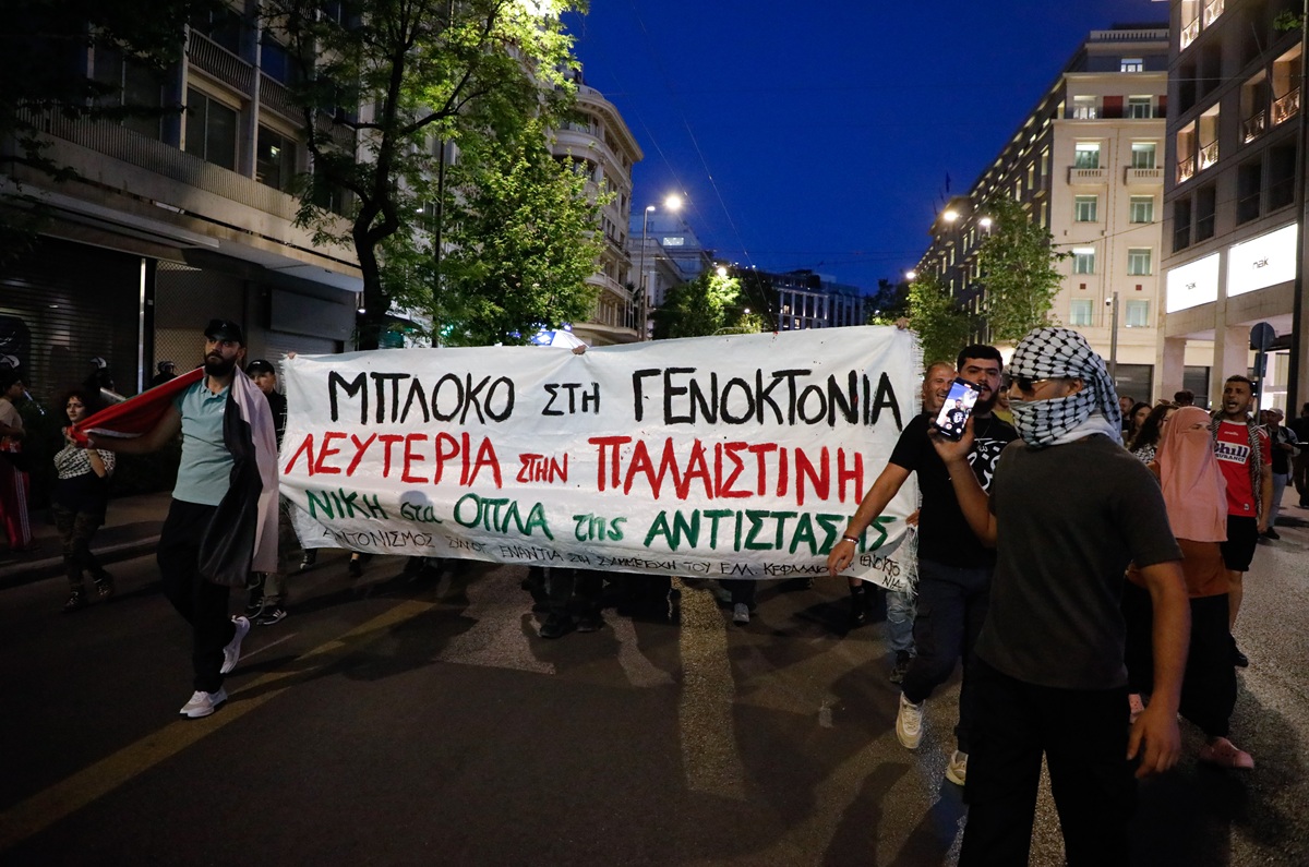 Συγκέντρωση στο Σύνταγμα για την Παλαιστίνη – Δείτε φωτογραφίες – Thestival