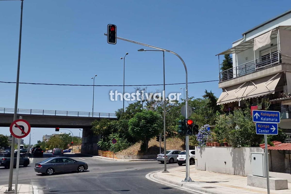 Θεσσαλονίκη: Τοποθετήθηκαν και λειτουργούν τα φανάρια στη νότια είσοδο ...
