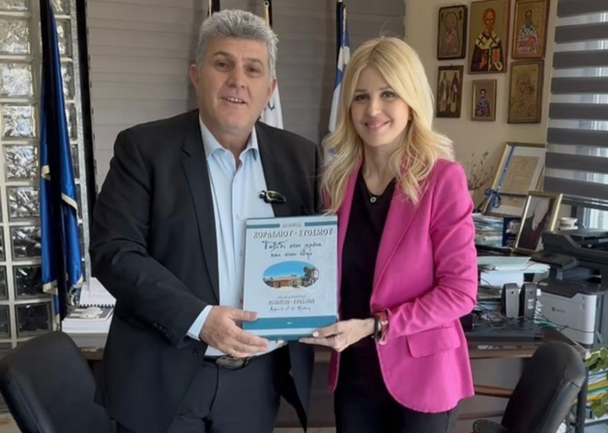 Έλενα Ράπτη: Συνάντηση με τον Δήμαρχο Κορδελιού – Ευόσμου Λευτέρη ...