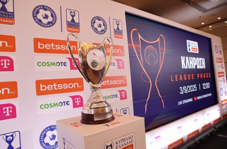 Στον όμιλο ΣΚΑΪ το Κύπελλο και το Super Cup για τα επόμενα 3 χρόνια
