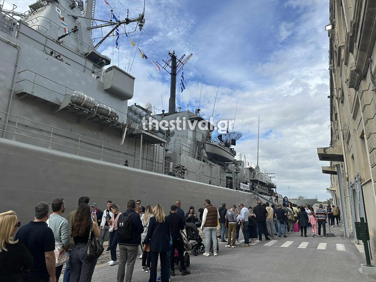 Θεσσαλονίκη: Πλήθος κόσμου στη φρεγάτα "Αδρίας" στο λιμάνι - Ελεύθερη ...