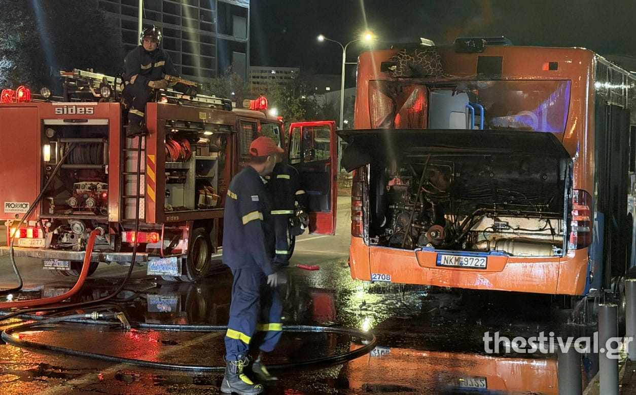 Στις φλόγες λεωφορείο του ΟΑΣΘ στη Θεσσαλονίκη - Κατέβηκαν έγκαιρα οι ...