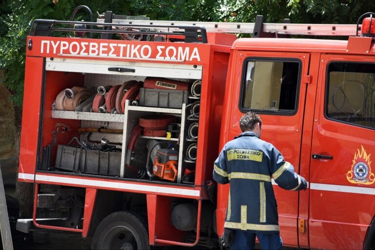 Πυροσβεστική για την αντιπυρική περίοδο: Τι πρέπει να προσέχουν οι ...