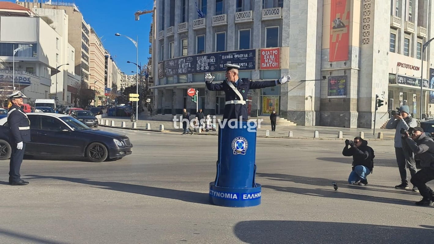 Θεσσαλονίκη: Συγκίνηση για τον τροχονόμο που ανέβηκε για τελευταία φορά ...