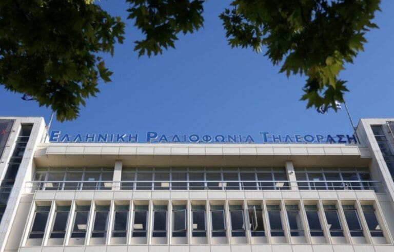 Η ΕΡΤ χρηματοδοτεί με 1.100.000 ευρώ χρηματοδοτεί τις πρώτες ταινίες ...