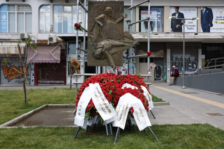 Σε απεργιακό κλοιό σήμερα η Θεσσαλονίκη λόγω των κινητοποιήσεων για την ...