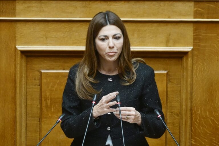 Ζαχαράκη από το Οικουμενικό Πατριαρχείο: Νέο θεσμικό πλαίσιο για τους ...