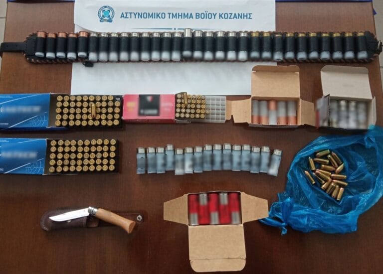 Κοζάνη: Σύλληψη 37χρονου για παράνομη κατοχή φυσιγγίων και μαχαιριού